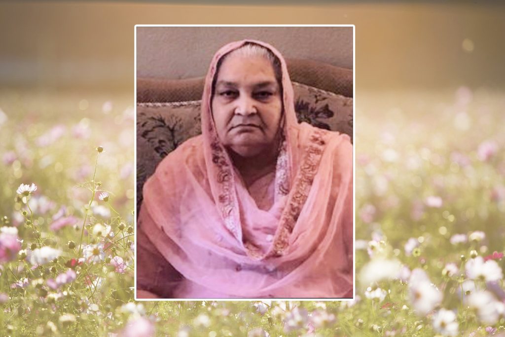 Swaran Kaur Singh – Allen Mortuary