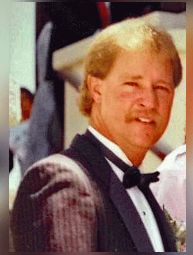 Matthew Kent Pace – Allen Mortuary